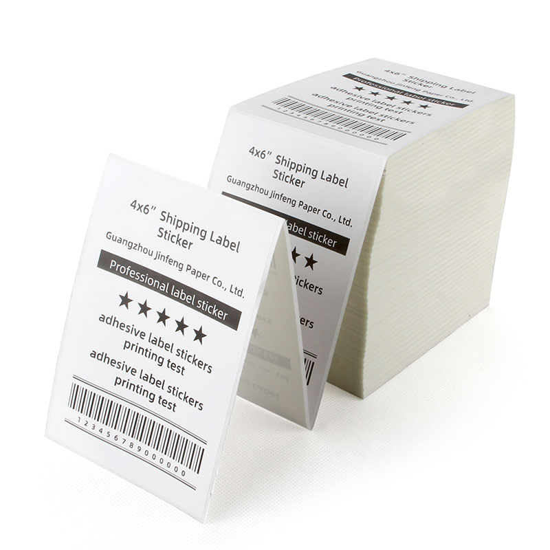 Shipping waybill paper barcode label