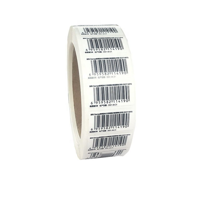 Custom Desgin Self Adhesive Barcode Label