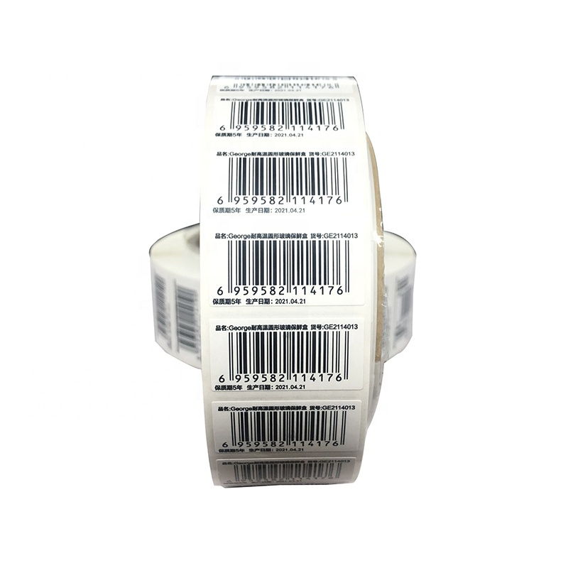 Custom Desgin Self Adhesive Barcode Label